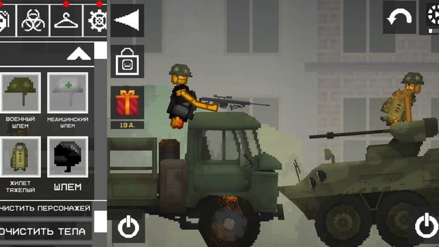 апельсины против тыкв 1 сезон 1 серия