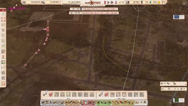 Игра  Workers & Resources_ Soviet Republic.  Рутуб  Танкист555.  Трансляция.   Стратегия.