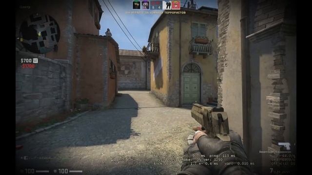 CS-GO\Inferno/С рандомным челиком\