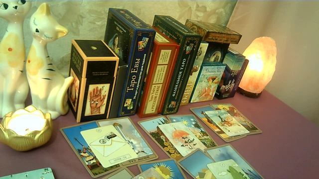 О НЁМ! что ОН скрывает ОТ ВАС? как будет действовать?