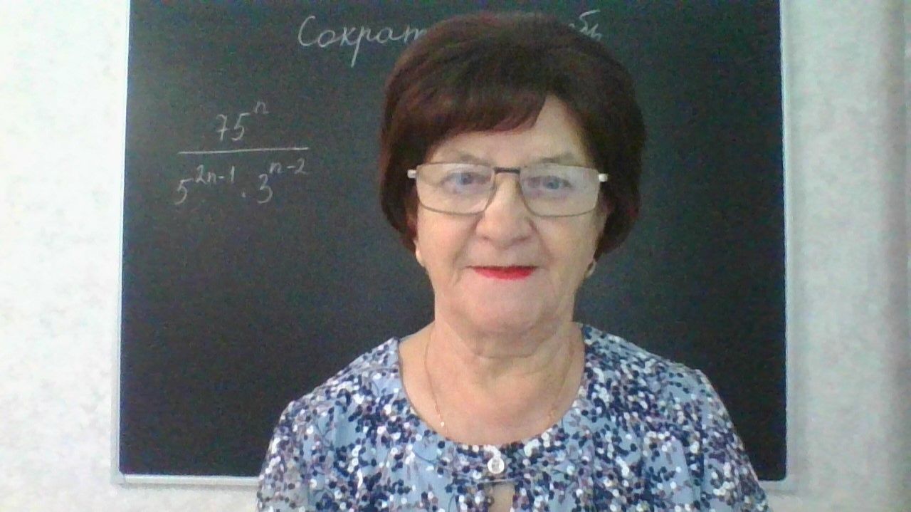 Задание 20, вариант 22. Математика ОГЭ 2026. Под редакцией И. В. Ященко.