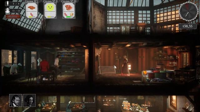 Ravenous Devils #7  мальчик пропал куда то