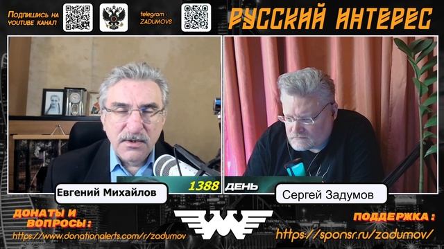 Почему запретили Роблекс? А защиты детей от бродячих собак нет??