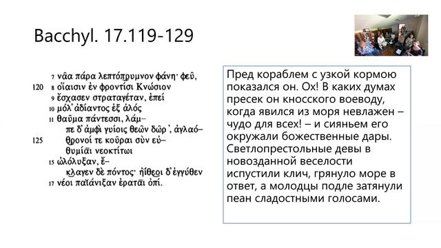 8 Круглый стол 2024_Степанцов