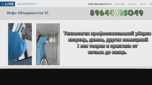 Профессиональная переподготовка: