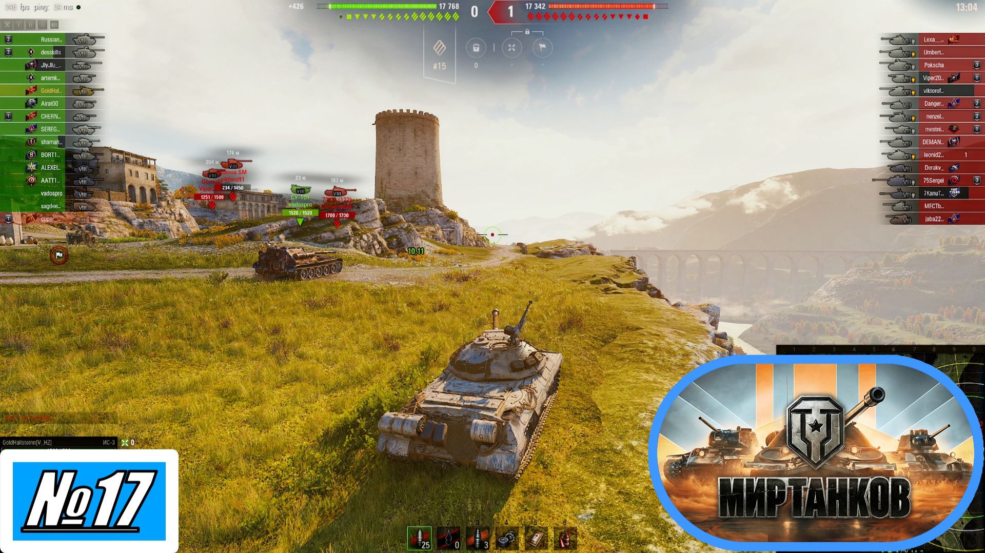 [Let's Play][Игра №17][Без комментариев][Случайный бой][Орбита][ИС-3][Мир Танков]