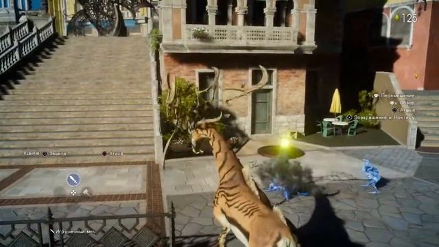 PLATINUM DEMO – FINAL FANTASY XV_2016