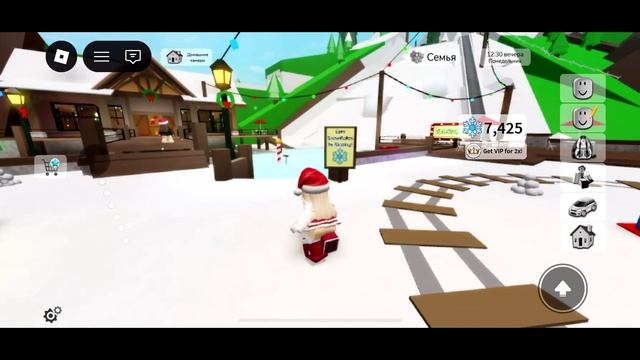 Roblox НОВОЕ ЗИМНЕЕ ОБНОВЛЕНИЕ В БРУКХЕЙВЕН НРП!! ДОБАВИЛИ ОЧЕНЬ КРАСИВЫЙ БОЛЬШОЙ ДОМ😍🌲🎅