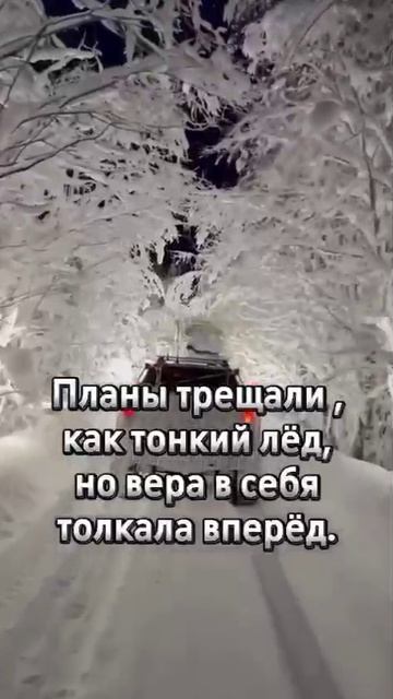 Год догорает последней искрой