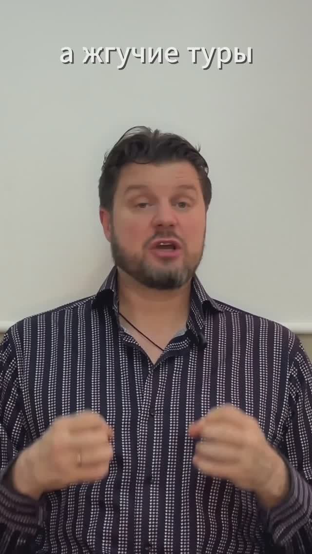 Как ПЕРЕЦ стал символом нашего бизнеса? Необычная история бренда!