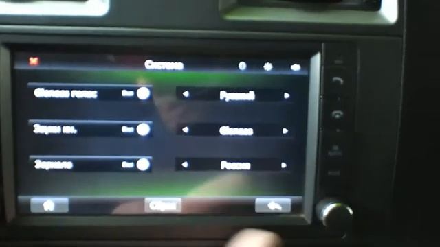 Как настроить камеру заднего вида на уаз патриот (28 мая 2021г)