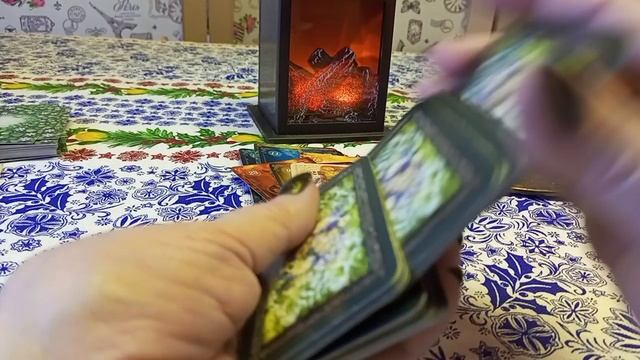 ПРОГНОЗ НА ОСТАВШИЕСЯ ДЕСЯТЬ ДНЕЙ УХОДЯЩЕГО ГОДА