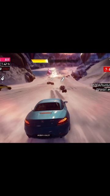 Выиграл гонку в Asphalt Legends: момент триумфа 🔥