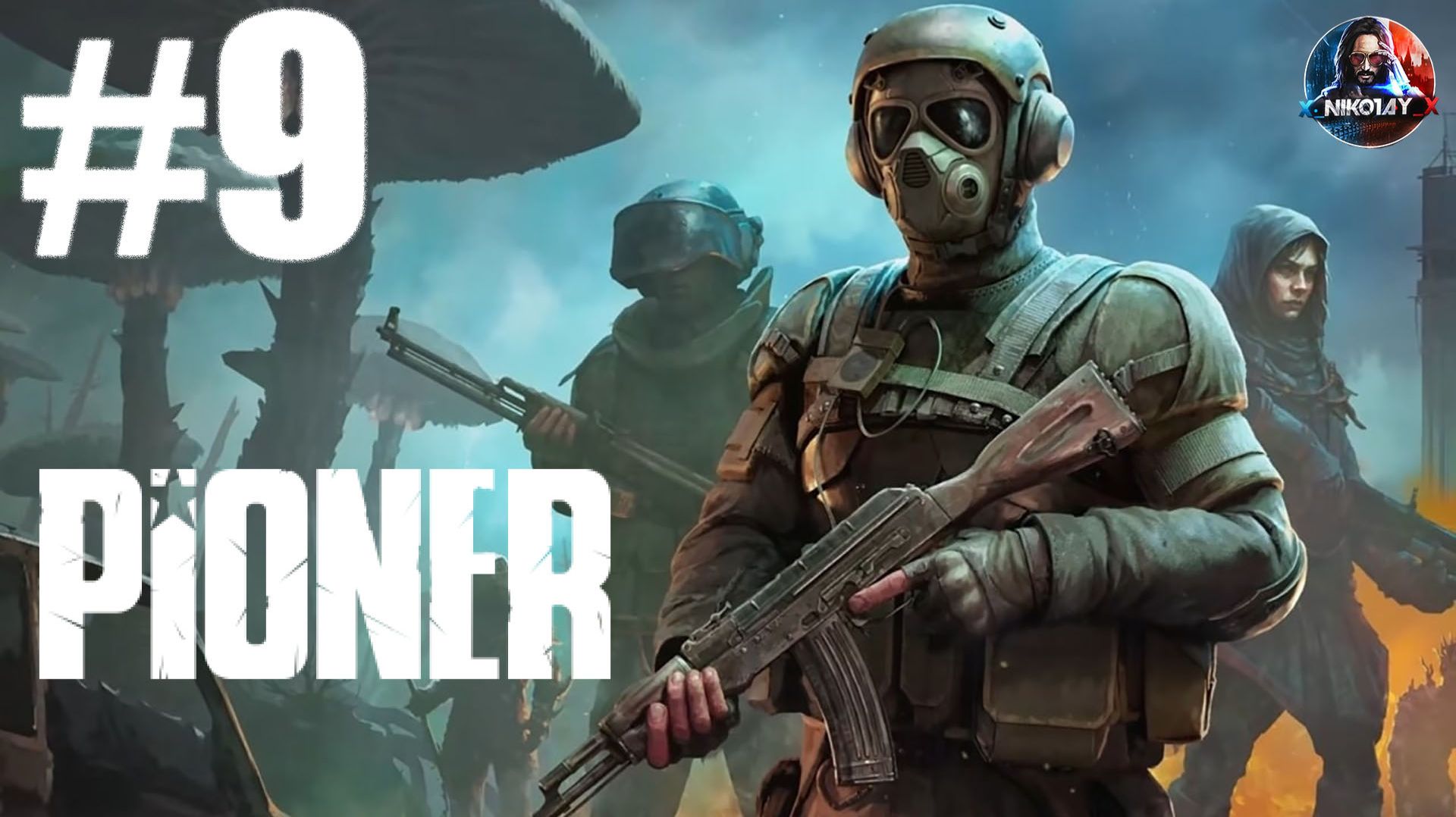 PIONER [Ранний доступ] прохождение #9 [Без комментариев]