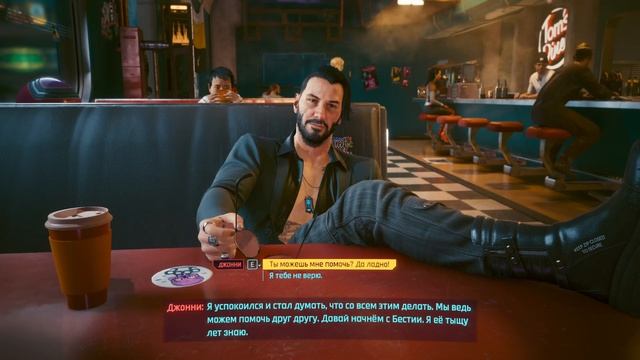 Cyberpunk 2077 версия 2.3 .. Прохождение .. ( Сюжет + DLC ) серия 10