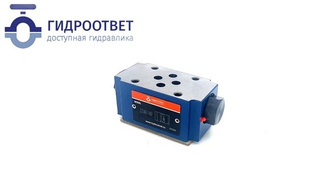 Z2S6B1-6X односторонний гидрозамок Rexroth (Китай)