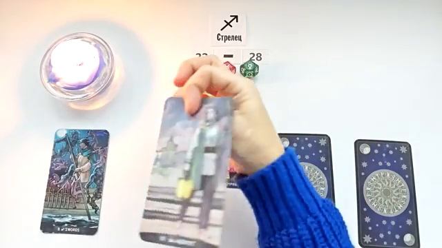 СТРЕЛЕЦ 22-28 декабря 2025 таро гороскоп на неделю/ прогноз/ круглая колода таро,5 карт + совет