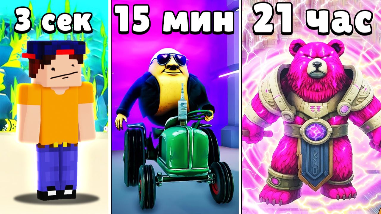 Топ 5 Секретов ЭВОЛЮЦИИ БРЕЙНРОТ в Роблокс, которые вас удивят!