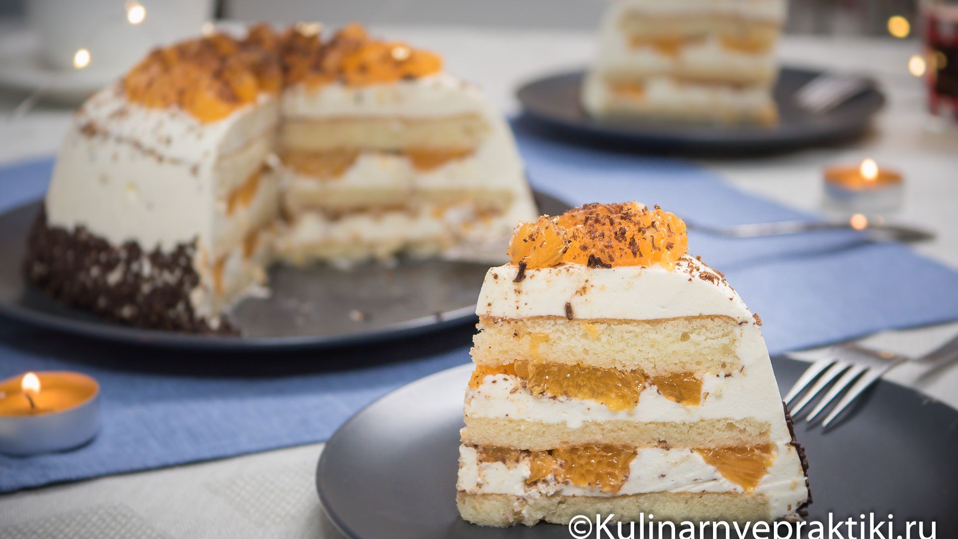 Новогодний муссовый торт с мандаринами - любой бисквит, любая форма. Всегда удается!