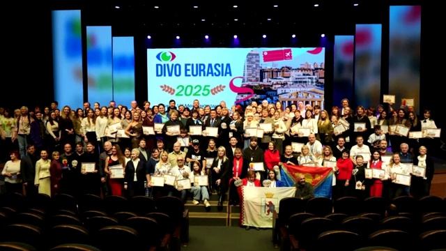 Диво Евразии! Работаем дальше!