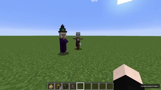 Я добавил ещё больше ваших ТУПЫХ идей в Майнкрафт (Элемент Икс перезалив)