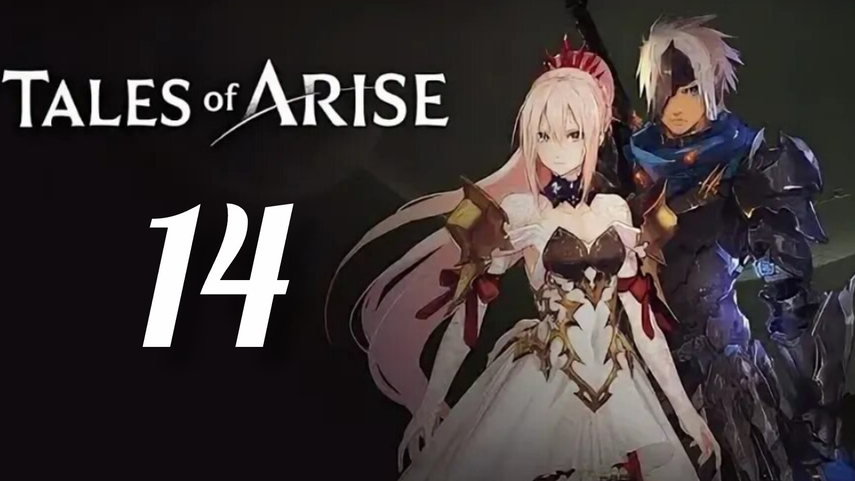 Tales of Arise. Часть № 14. Сражение с лордом Ганабельт. Прохождение.