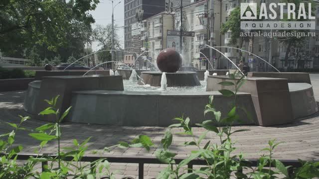 Обновленный фонтан "Покровский", Ø 8,3 м, у входа в Покровский сквер, г. Ростов-на-Дону