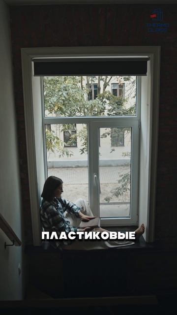 Эволюция ОКОН