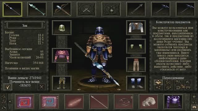 Проклятые земли #14 | Хадаган - зачистка пустыни некромантов - копье, кираса регенерации