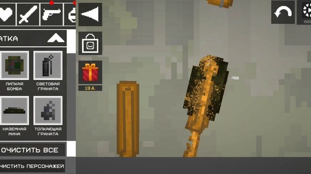 кукурузы против тыкв война