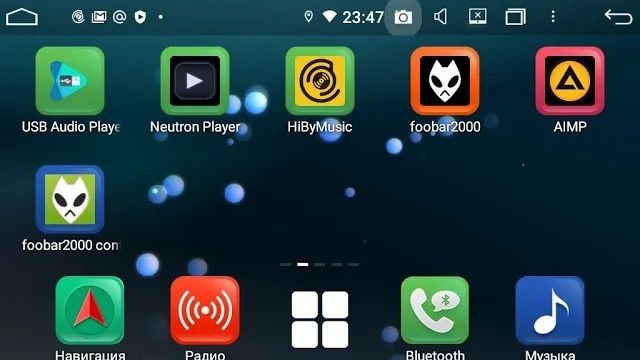 Вывод цифрового аудиосигнала через USB разъём Андроид автомагнитолы.