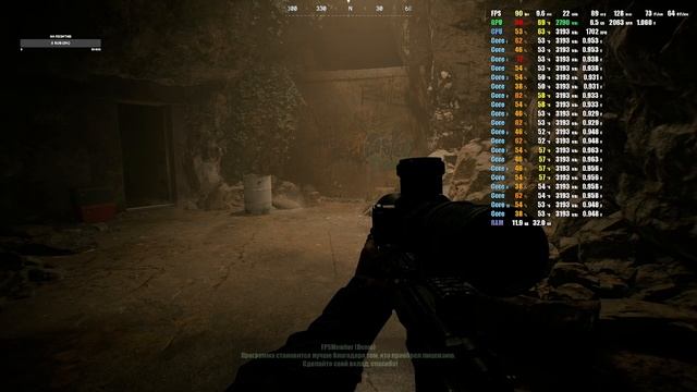 Battlefield 6 Тест на 4060