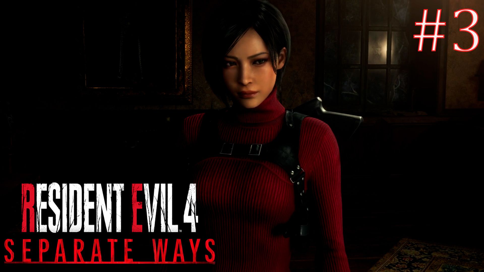 Resident Evil 4 Separate Ways ➤ Побег от здоровяка #3