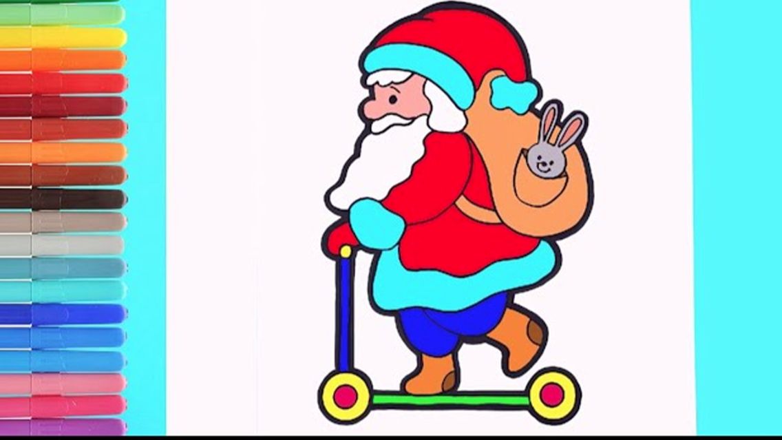 Мультик - раскраска для детей ДЕД МОРОЗ. Учимся, как рисовать ДЕДА МОРОЗА с детьми