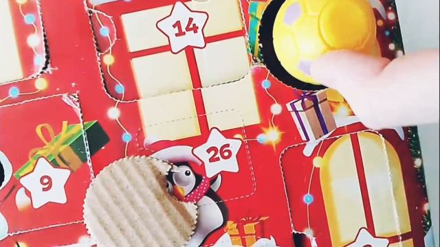 Адвент календарь день 20