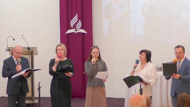 "В святилище небесном"