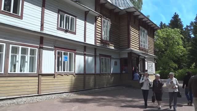 Музей-усадьба И. Е. Репина «Пенаты»