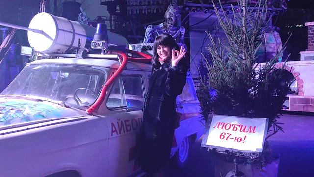 С Новым Годом, доктора!