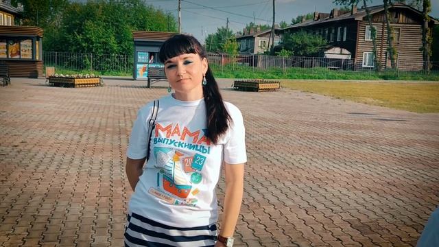 Бонус видео