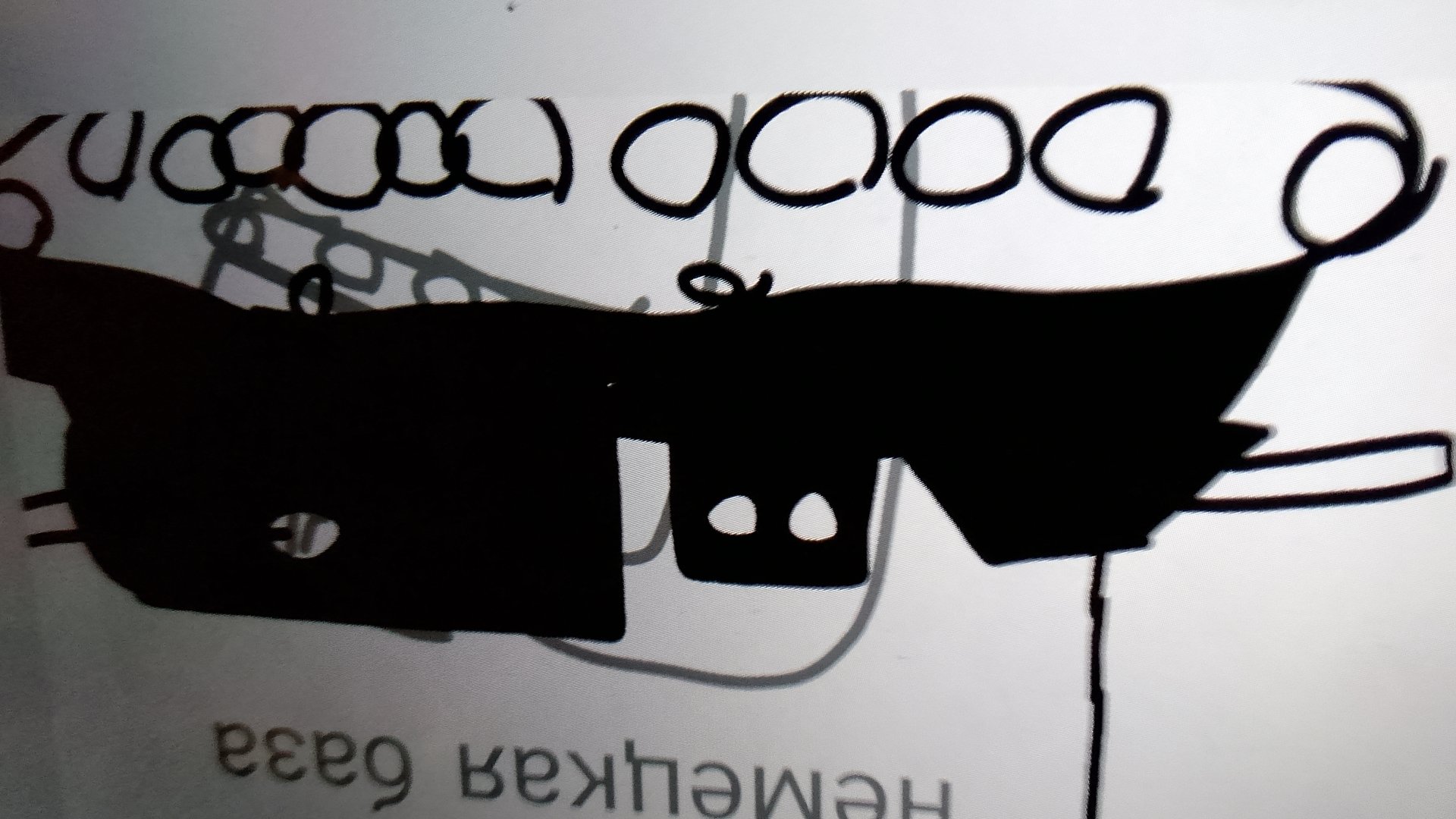 ратте готов! пз2000 против ст2