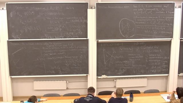 Алгебра. Лекция 19. Городенцев А.Л. 19.12.25