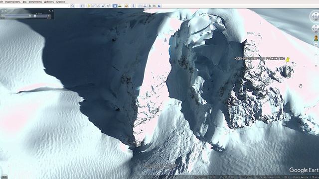 Антарктида. Остров южная Гиоргия -Что вырвалось из горы!