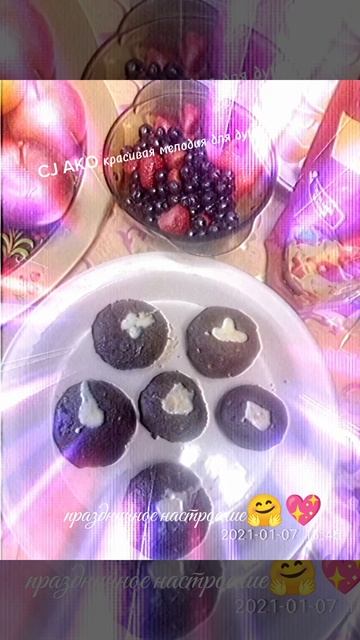 Оформление праздничных блюд