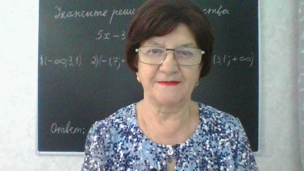 Задание 13, вариант 22. Математика ОГЭ 2026. Под редакцией И. В. Ященко. 50 вариантов заданий.