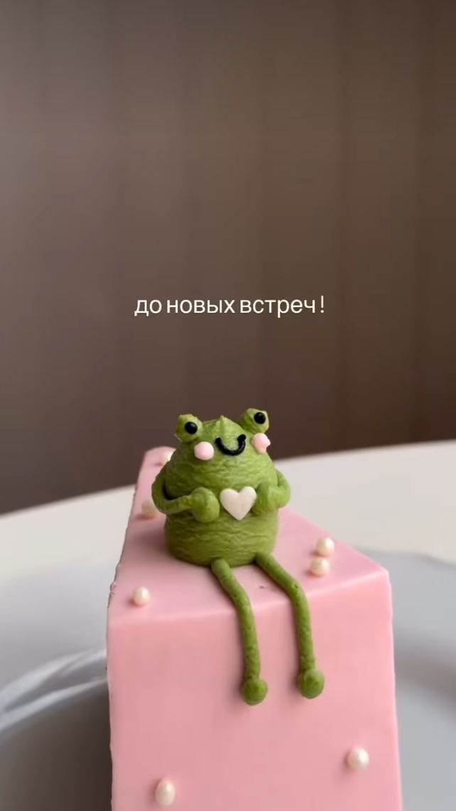 Лягушата из крем-чиза