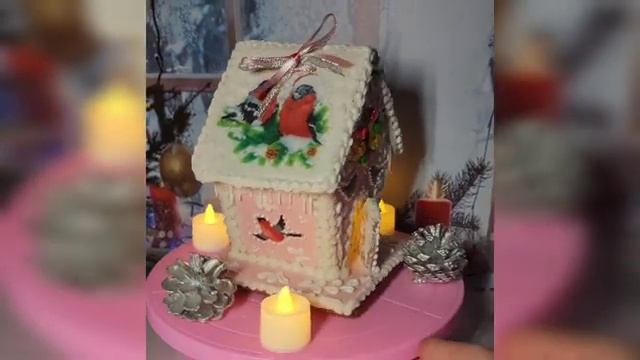 Пряничный домик со съёмной крышей и подсветкой.