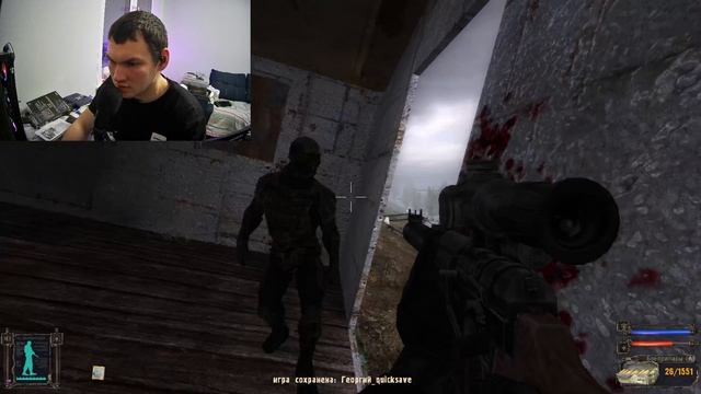 S.T.A.L.K.E.R. Расплата. Побег от Стали