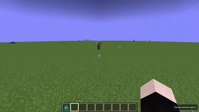 Я добавил намного больше ваших ТУПЫХ идей в Майнкрафт (Элемент икс перезалив) Часть 1