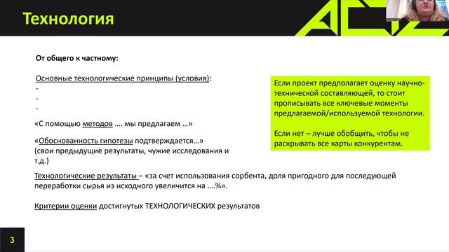 Модуль 1. Проект (Кристина Гардер)