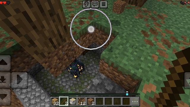 отрывок видео «Живу под домом Серëги» 1.